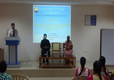 Expert Lecture/Guest Lecture